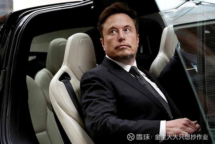 马斯克最牛一句话截图