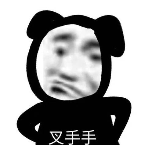 发朋友圈的各种小表情图标