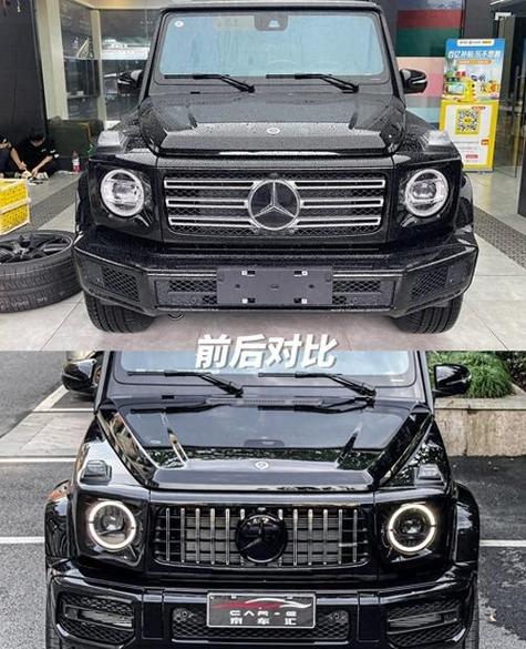 大g在男女之间代表什么意思图标