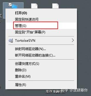 谷歌浏览器退出全屏图标