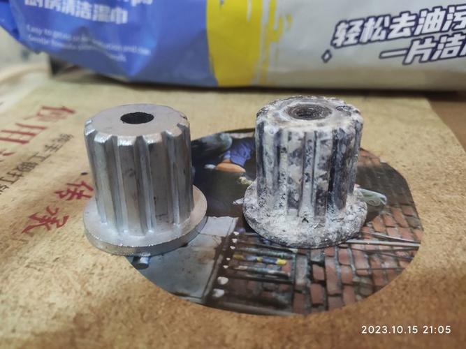 洗衣机叶轮螺丝拆不掉截图