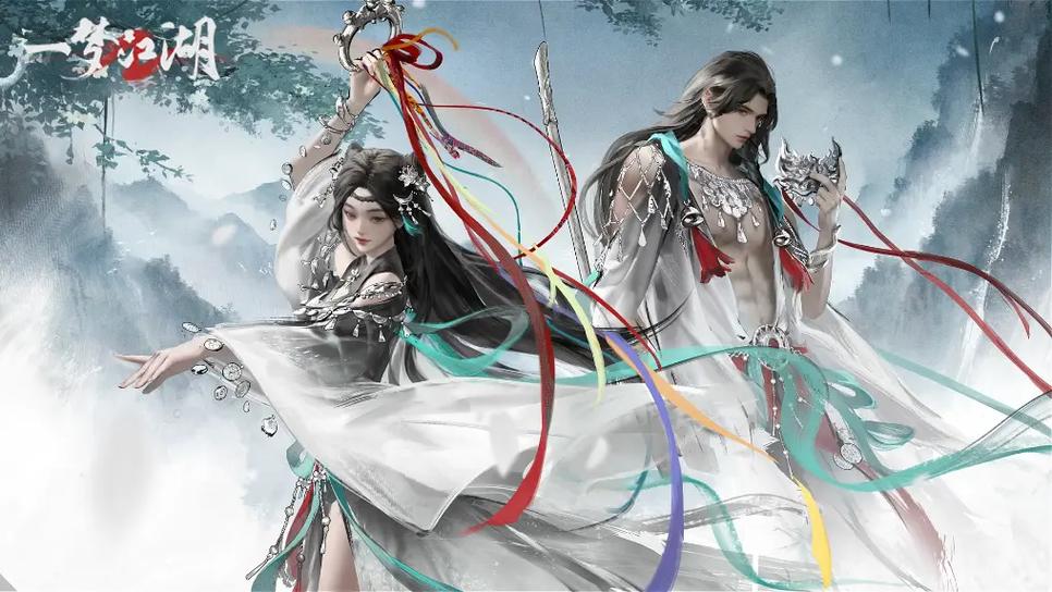一梦江湖官网图标