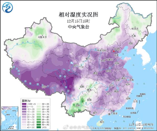 得力湿度计整点报时关闭图标