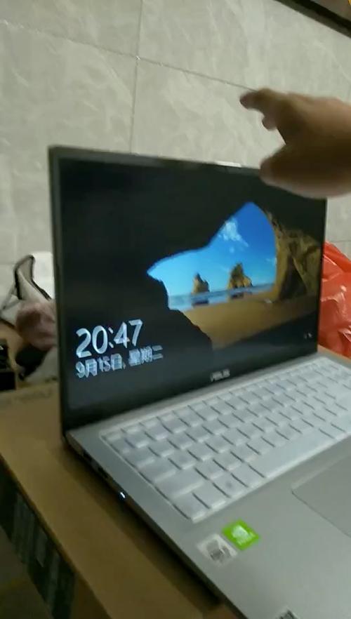 华硕电脑强制关机图标