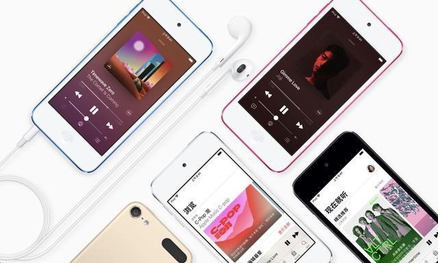 苹果touch7参数图标