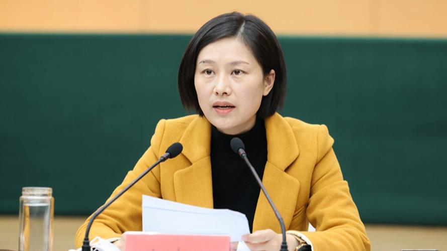 宿迁发改委领导班子图标