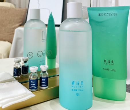 广州伊的家护肤品价格图标
