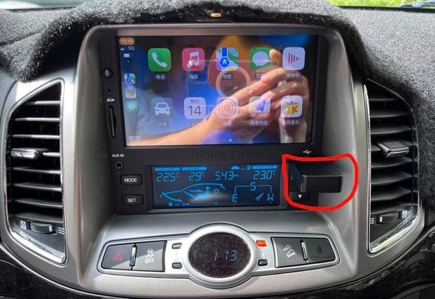 carplay功能介绍图标