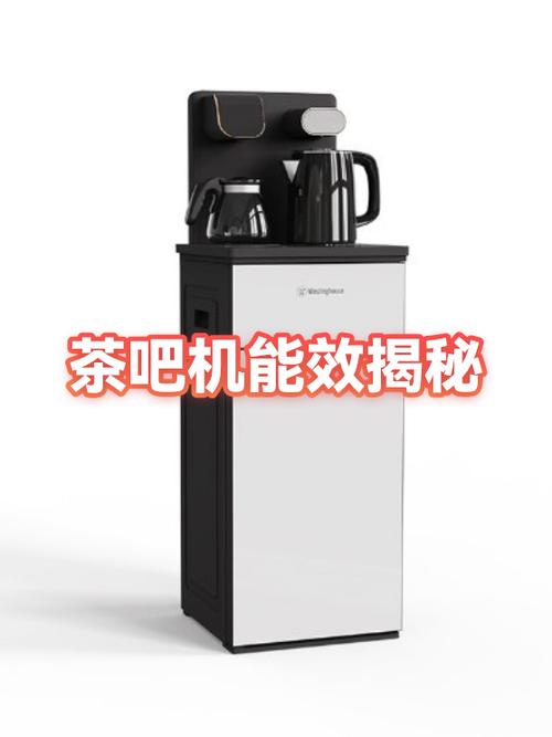 茶吧机加热到80度就不加热了图标