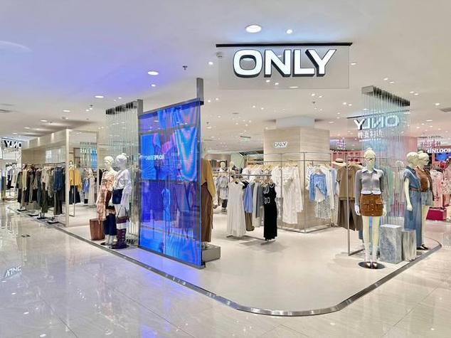 only衣服品牌官方网站图标