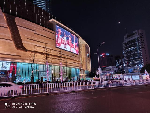 红米note8照相闪光灯图标