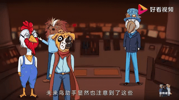 小鸟耳机开关键失灵图标