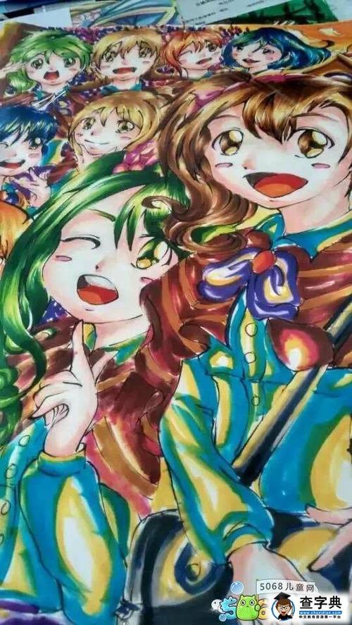 漫画考级四六级真题及答案图标
