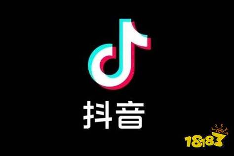 抖音极速版最新版本图标