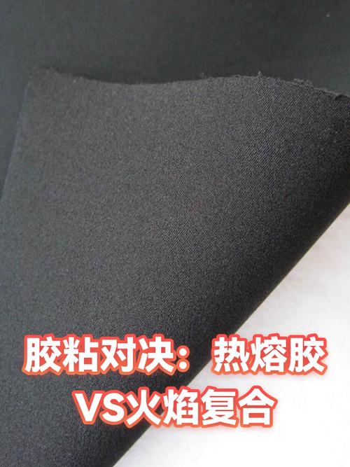三秒胶好还是502好图标
