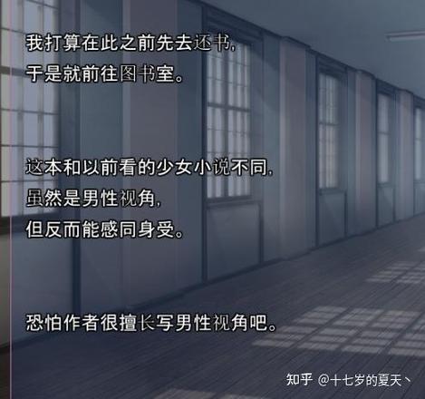 鸟笼婚姻怎么打开缩略图