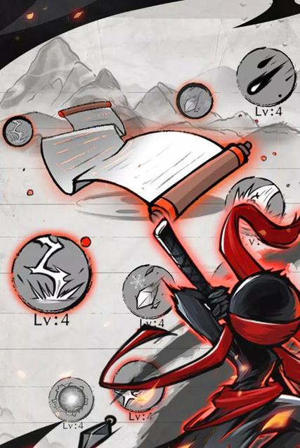 魔法vs科技图标