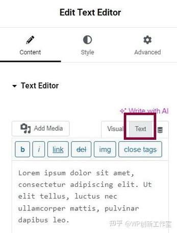 elementor pro破解插件截图