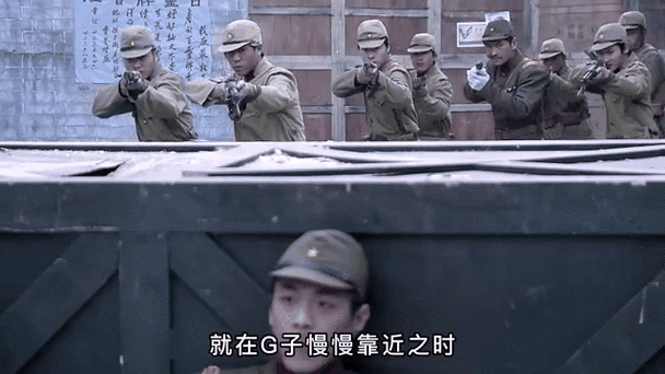 黑狐方天翼受伤第几集图标