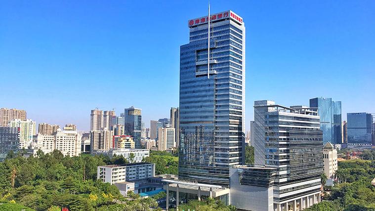 广东南海农村商业银行游戏截图