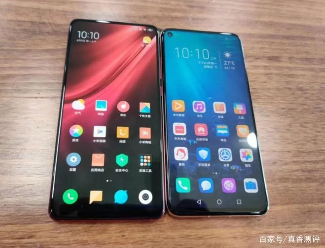 荣耀20pro是lcd还是oled图标
