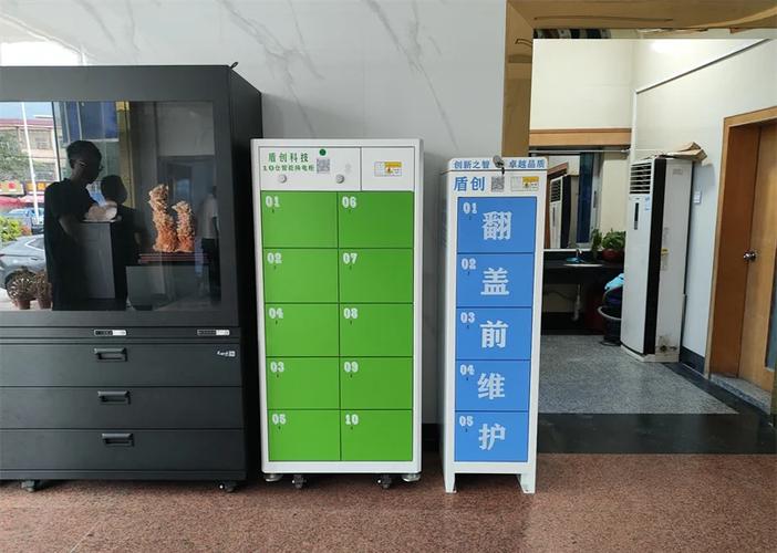 换电柜的电池通用吗图标