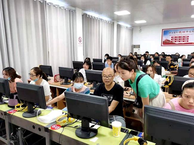 教育局电教馆待遇图标