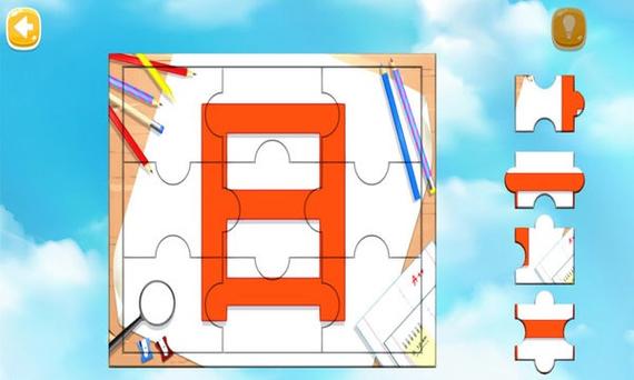 汉字拼字游戏app图标