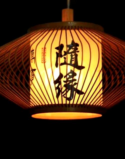 孽缘也是缘图标