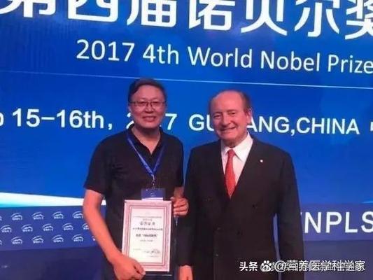 黄希生命素多少钱一盒图标