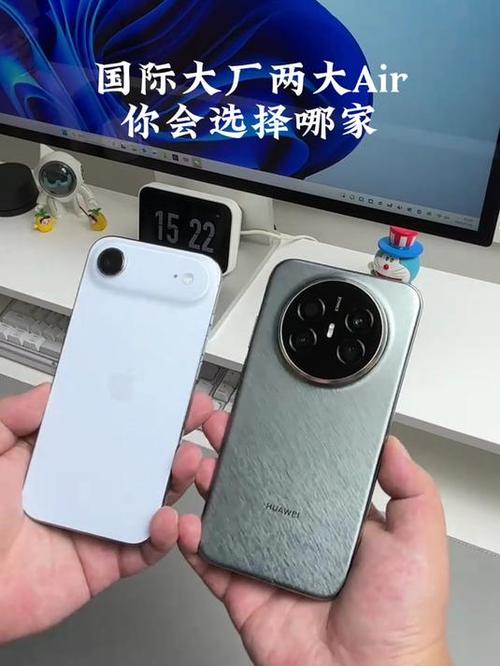 手机用的久选华为还是苹果