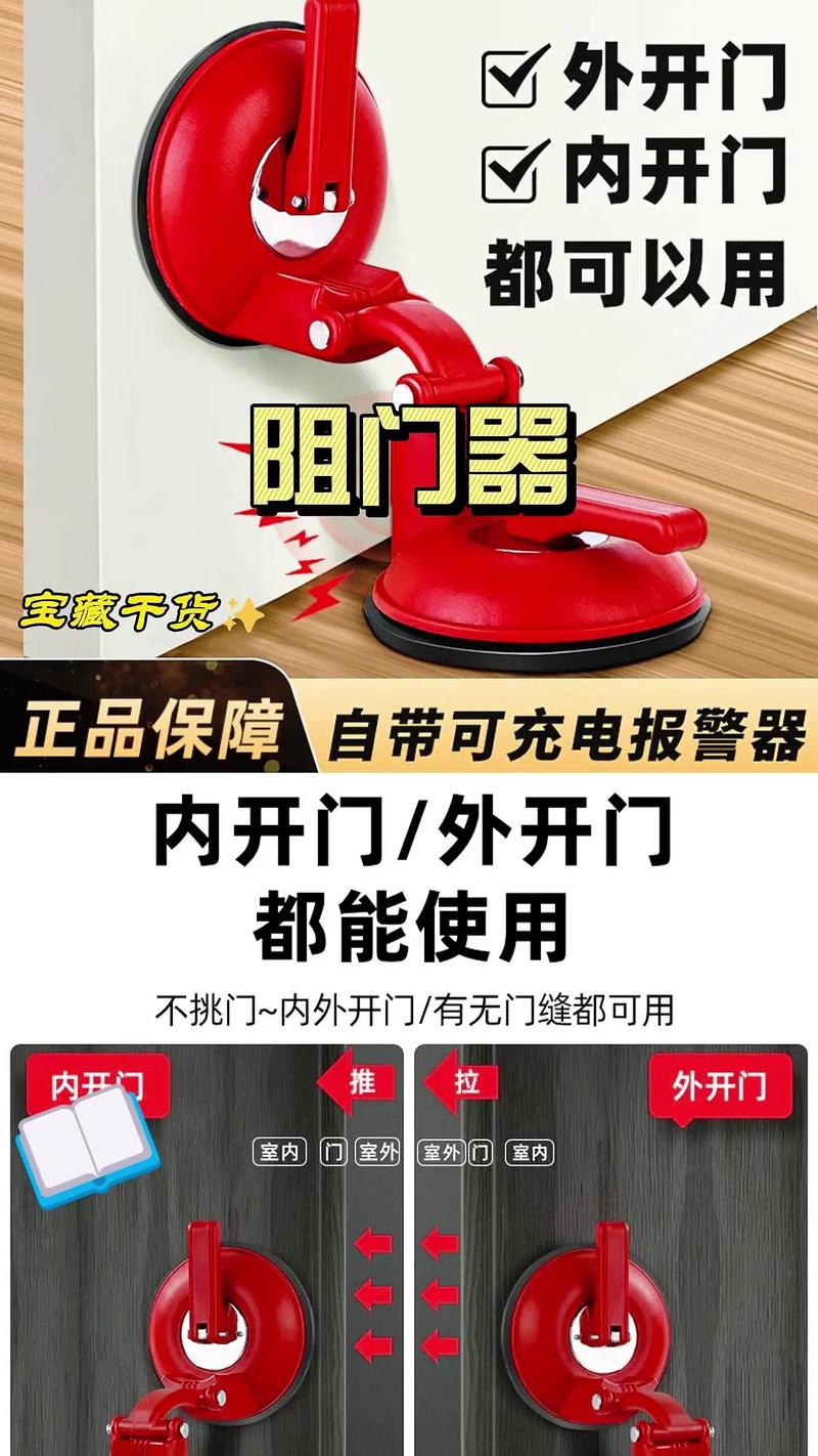 关掉搜狗输入法广告图标