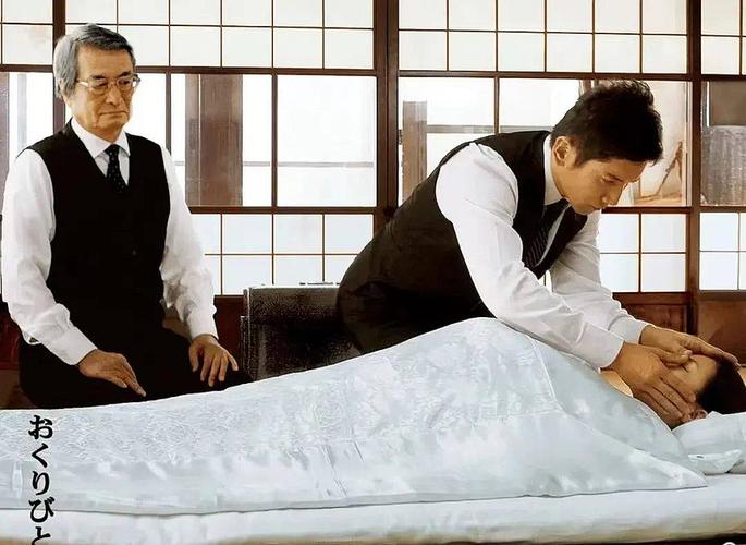殡葬师的故事截图