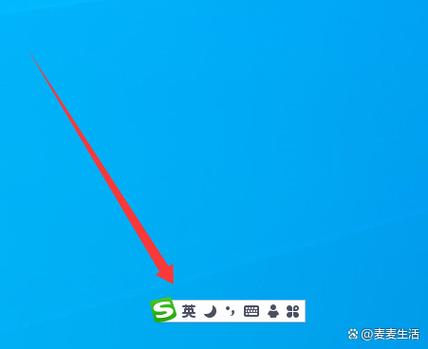 苹果手机铃声图标上一个斜杠图标