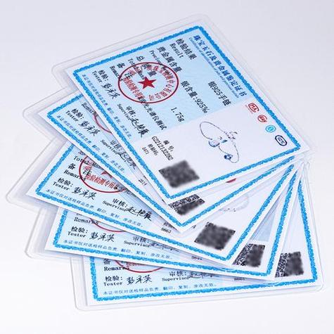 怎样判断银饰的真假图标