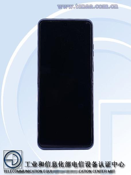 摩托罗拉razr50开不了机怎么办游戏截图