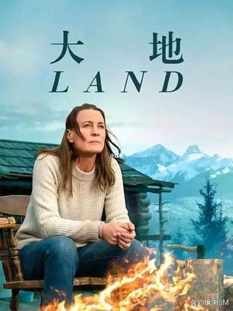 大地电影百度云图标