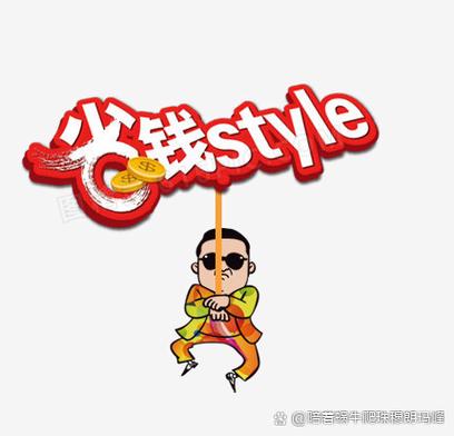 买买分贷款平台