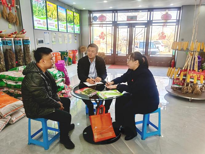 易贷网人工客服电话图标