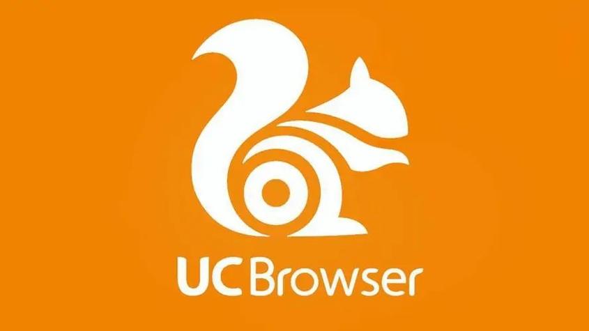 旧版本UC浏览器图标