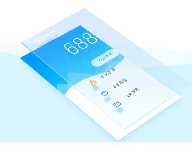 小米手机输入法如何清除记忆功能图标