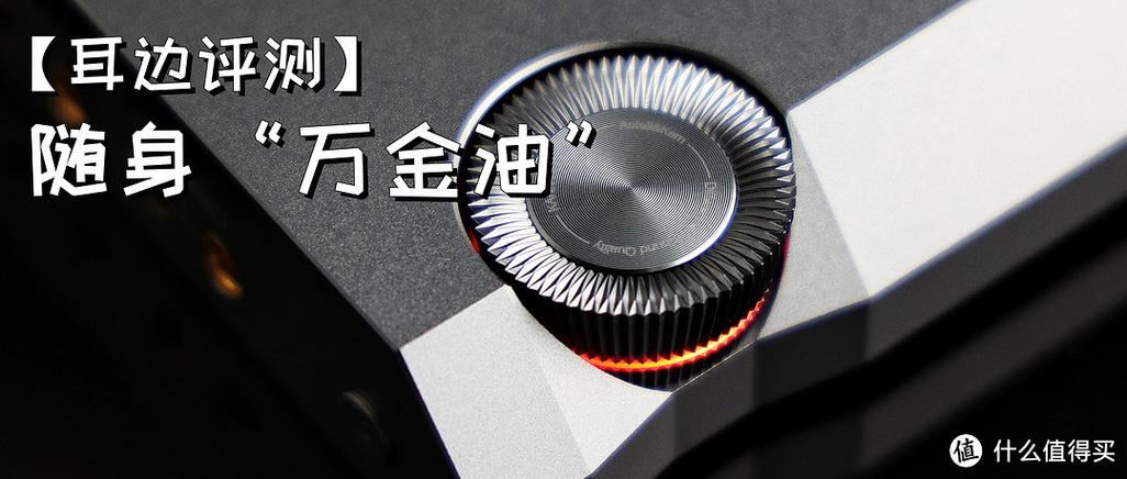 ak播放器截图
