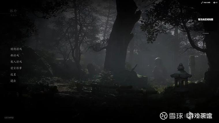 小黑盒游戏时长更新截图