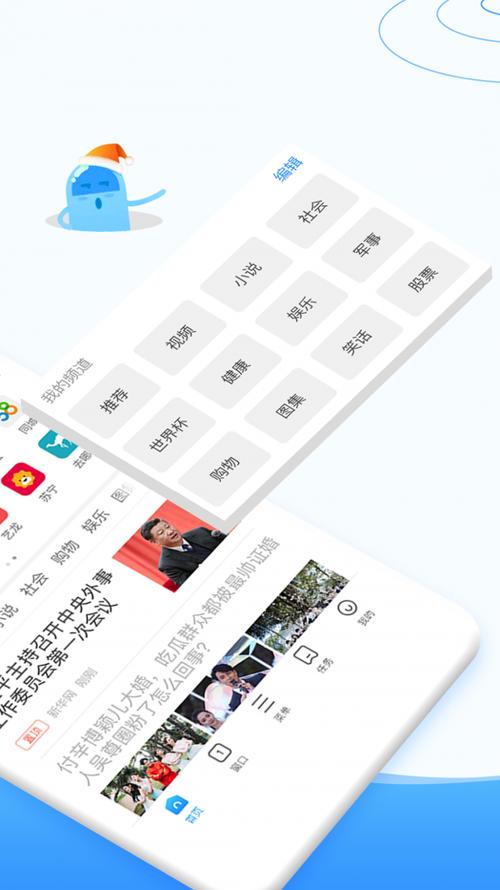 西瓜阅读app官网图标