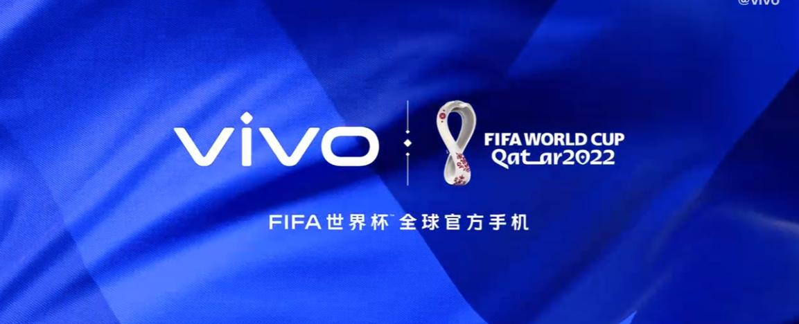fifa2022手机版截图