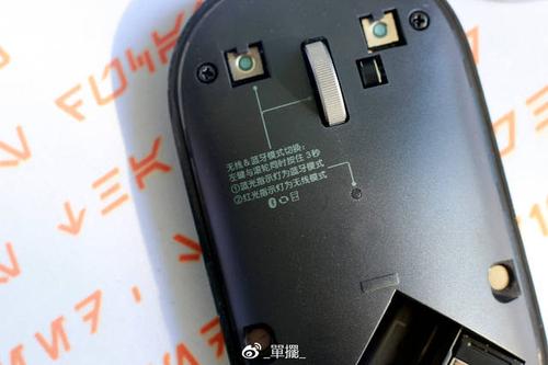 联想电脑红灯闪烁图标