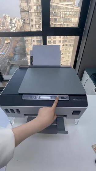 惠普511打印机是新款吗图标