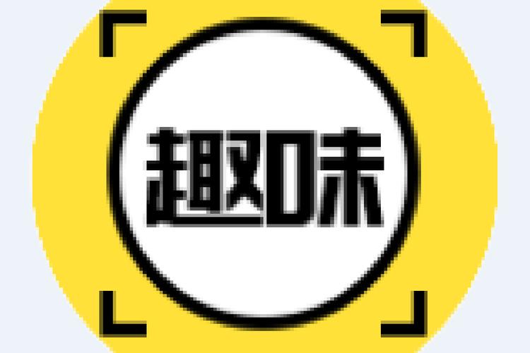 趣味图标