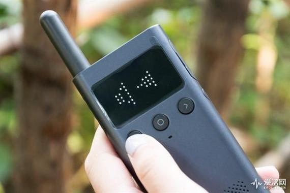 小米对讲机怎么使用图标