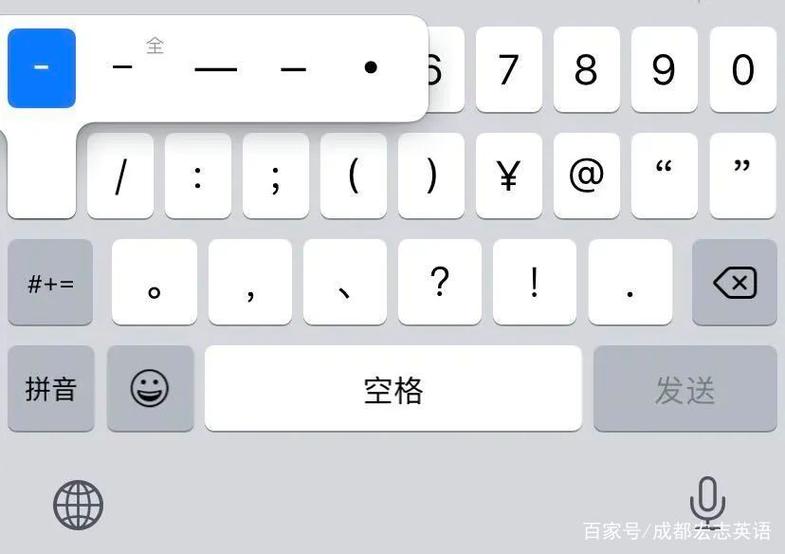 三个横杠是什么图标